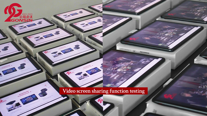 Delivery completed successfully! GONSIN Paperless System